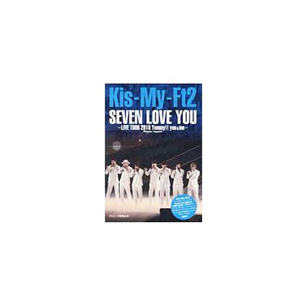 Ｋｉｓ‐Ｍｙ‐Ｆｔ２が５大ドームに挑んだ「ＬＩＶＥ　ＴＯＵＲ　２０１８　Ｙｕｍｍｙ！！ｙｏｕ　＆　ｍｅ」の模様をフォトレポート！　大阪公演で行われた藤ケ谷の誕生日サプライズの模様もたっぷり収録。■カテゴリ：中古本■ジャンル：女性・生活・コン...