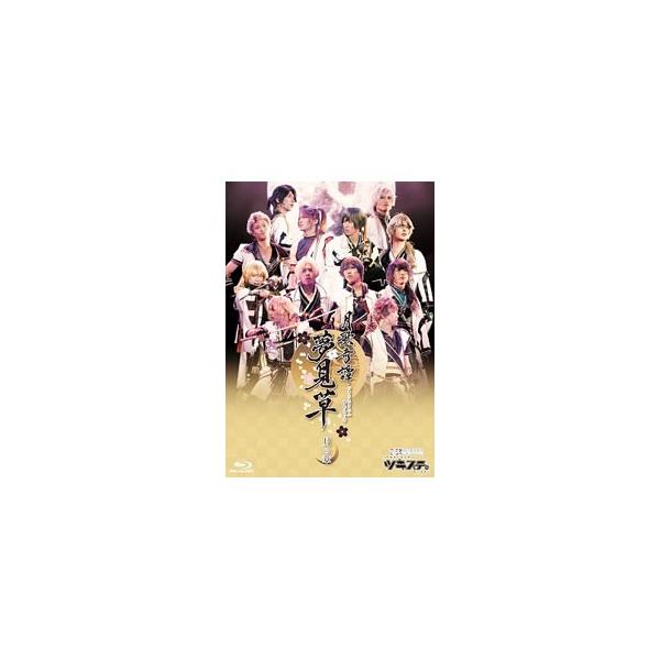 ■カテゴリ：中古DVD・ブルーレイ■商品情報：校條拳太朗【出演】 仲田博喜【出演】 山崎大輝【出演】 上仁樹【出演】■ジャンル：その他■メーカー：ムービック■品番：TKUT0136■発売日：2017/03/24■カナ：ニテンゴジゲンダンスラ...