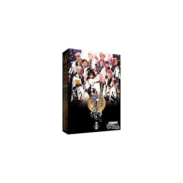 ■カテゴリ：中古DVD・ブルーレイ■商品情報：校條拳太朗【出演】 仲田博喜【出演】 山崎大輝【出演】 上仁樹【出演】■ジャンル：その他■メーカー：ムービック■品番：TKUT0137■発売日：2017/03/24■カナ：ニテンゴジゲンダンスラ...