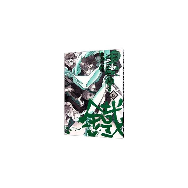 ■カテゴリ：中古コミック■ジャンル：青年■出版社：マッグガーデン■掲載紙：ビーツコミックス■本のサイズ：Ｂ６版■発売日：2018/10/12■カナ：ピースメーカークロガネ クロノナナエ