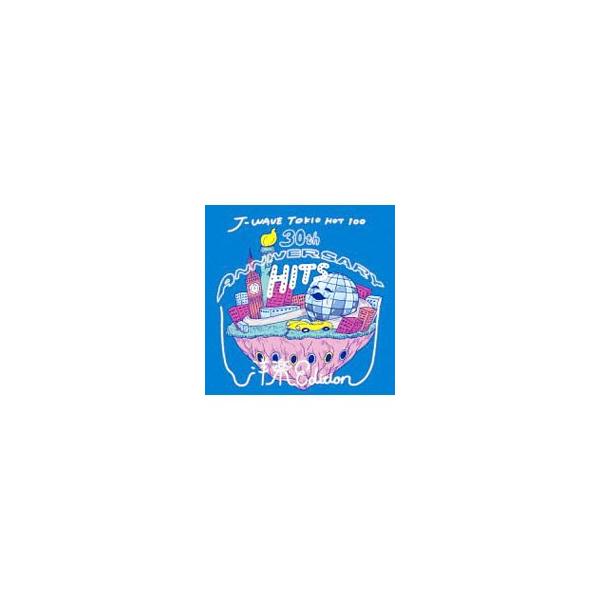 88年から続くJ-WAVEのプログラム『SAISON CARD TOKIO HOT 100』の放送開始30年を記念した2枚組コンピレーション。ベイビーフェイス「イッツ・ノー・クライム」、ニーヨ「ビコーズ・オブ・ユー」などの洋楽を収録。■カテ...