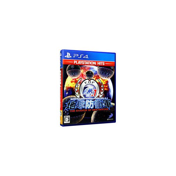 ■カテゴリ：中古ゲームソフト■機種：プレイステーション4■ジャンル：シューティング■メーカー：ディースリー・パブリッシャー■品番：PLJS43501■発売日：2018/07/26■カナ：チキュウボウエイグン４１ザシャドウオブニューディスペア...