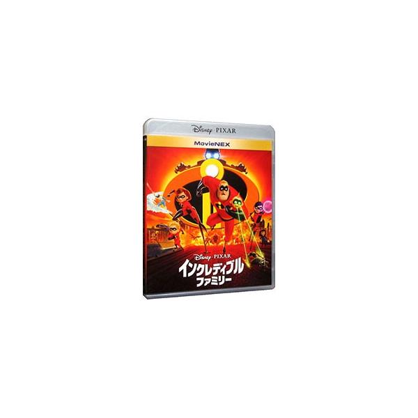 ■カテゴリ：中古DVD・ブルーレイ■商品情報：ブラッド・バード【監督】  クレイグ・Ｔ．ネルソン【声の出演】 ホリー・ハンター【声の出演】■ジャンル：アニメ■メーカー：ウォルト・ディズニー・スタジオ・ジャパン■品番：VWAS6763■発売日...