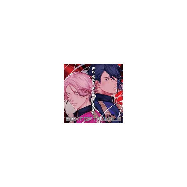 ■カテゴリ：中古CD■ジャンル：ジャパニーズポップス 国内のアーティスト■メーカー：エイベックス・エンタテインメント株式会社■品番：AVCD94188■発売日：2018/12/05■カナ：エイトオブトライアングル ホコレケダカキウツクシキイ...