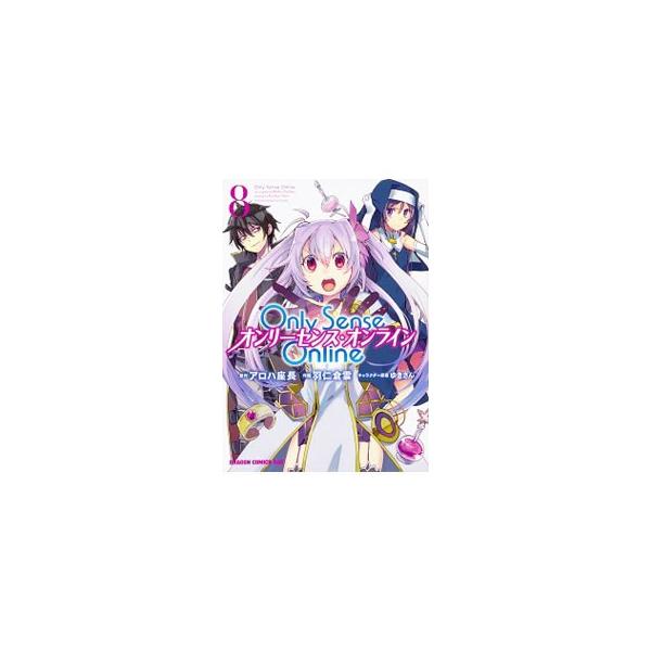 ■カテゴリ：中古コミック■ジャンル：青年■出版社：角川書店■掲載紙：ドラゴンコミックスエイジ■本のサイズ：Ｂ６版■発売日：2018/12/07■カナ：オンリーセンスオンライン ハニクラウン