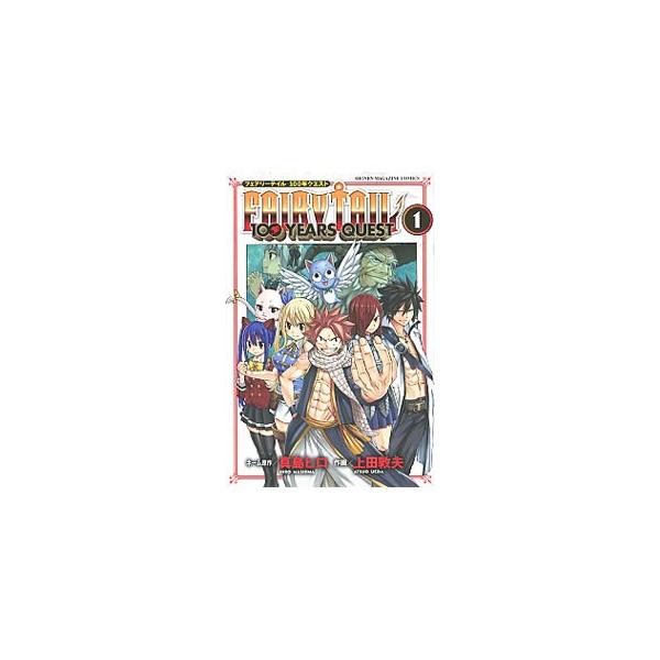 ■カテゴリ：中古コミック■ジャンル：少年■出版社：講談社■掲載紙：講談社コミックス■本のサイズ：新書版■発売日：2018/11/09■カナ：フェアリーテイルワンハンドレッドイヤーズクエスト ウエダアツオ