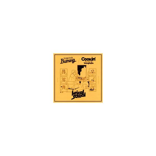 ■カテゴリ：中古CD■ジャンル：ジャパニーズポップス 国内のアーティスト■メーカー：ＢＯＯＴ　ＲＯＣＫ　ＲＥＣＯＲＤ■品番：BRTW1063■発売日：2019/01/22■カナ：リリカルスクール トウキョウバーニングクッキンフィーチャリング...