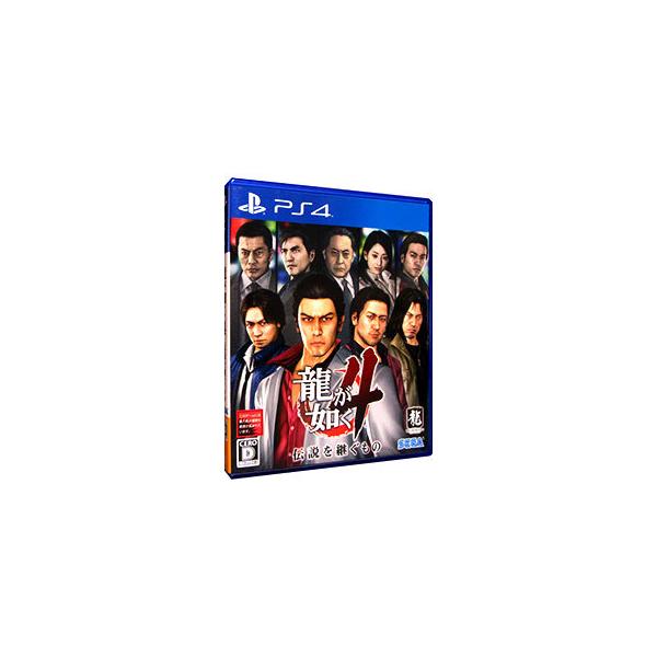 ■カテゴリ：中古ゲームソフト■機種：プレイステーション4■ジャンル：アクション■メーカー：セガ■品番：PLJM16246■発売日：2019/01/17■カナ：リュウガゴトク４デンセツヲツグモノ