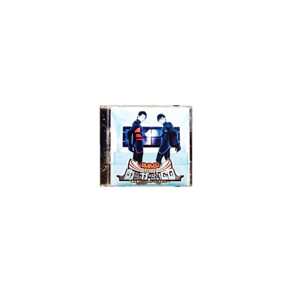 ■カテゴリ：中古CD■アーティスト：Ｍ．Ｏ．Ｅ．■ジャンル：サウンドトラック アニメーション■メーカー：マリン・エンタテインメント■品番：MESC0238■発売日：2018/06/20■カナ：エムオーイー ダイ８ダンアニソンカバーミニアルバ...