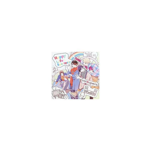 ■カテゴリ：中古CD■ジャンル：ジャパニーズポップス 国内のアーティスト■メーカー：株式会社ＭＡＧＥＳ．■品番：USSW0139■発売日：2018/11/14■カナ：ハイシュパーブ ハッピーライフスペクタクル■ENG：HI!SUPERB H...