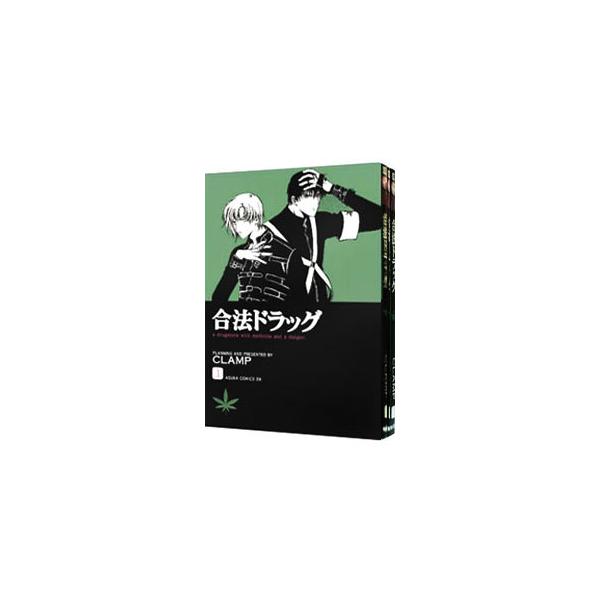 ■カテゴリ：中古コミック■ジャンル：復刻・愛蔵・文庫■出版社：角川書店■出版社シリーズ：その他コミック■本のサイズ：Ｂ６版■カナ：ゴウホウドラッグゼン３カンセット クランプ■keyword：