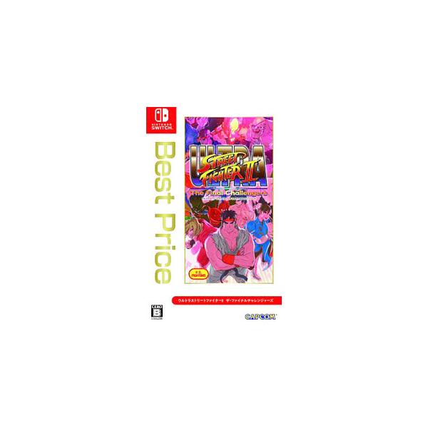 ■カテゴリ：中古ゲームソフト■機種：Ｎｉｎｔｅｎｄｏ　Ｓｗｉｔｃｈ■ジャンル：アクション■メーカー：カプコン■品番：HAC2BABBA■発売日：2018/11/22■カナ：ウルトラストリートファイター２ザファイナルチャレンジャーズベストプライス