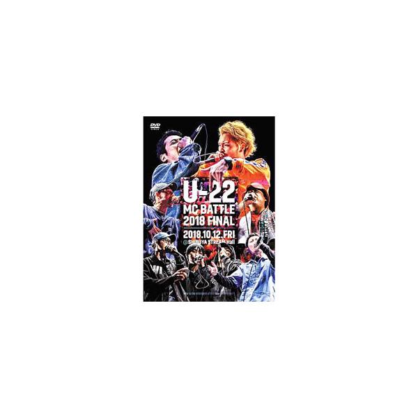 ■カテゴリ：中古DVD・ブルーレイ■商品情報：Ｎ０ｕＴＹ【出演】 Ｍａｓａ＆トラヴィス・スットコ【出演】 じょう【出演】 Ｈａｒｄｙ【出演】■ジャンル：ジャパニーズポップス■メーカー：ディスクユニオン■品番：SENDVD021■発売日：20...