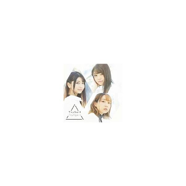 ■カテゴリ：中古CD■アーティスト：ＴｒｙＳａｉｌ■ジャンル：サウンドトラック アニメーション■メーカー：その他発売会社■品番：VVCL1422■発売日：2019/02/27■カナ：トライセイル トライアゲイン