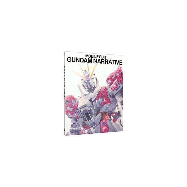 ■カテゴリ：中古DVD・ブルーレイ■商品情報：吉沢俊一【監督】 矢立肇【原作】 榎木淳弥【声の出演】 村中知【声の出演】■ジャンル：アニメ■メーカー：バンダイナムコアーツ■品番：BCXA1432■発売日：2019/05/24■字幕：(1)タ...