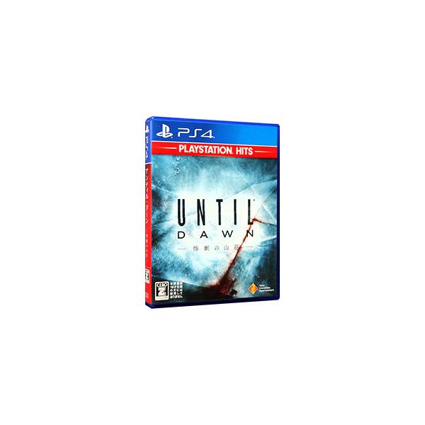 ■カテゴリ：中古ゲームソフト■機種：プレイステーション4■ジャンル：アドベンチャー■メーカー：ソニー・インタラクティブエンタテインメント■品番：PCJS73510■発売日：2018/11/21■カナ：アンティルドーンサンゲキノサンソウプレイ...