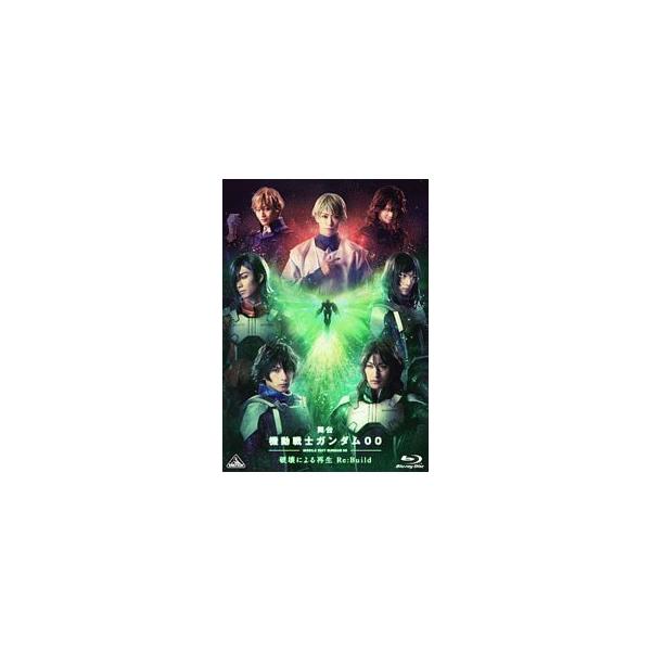 ■カテゴリ：中古DVD・ブルーレイ■商品情報：橋本祥平【出演】 伊万里有【出演】 鮎川太陽【出演】 永田聖一朗【出演】■ジャンル：その他■メーカー：バンダイナムコアーツ■品番：BCXE1443■発売日：2019/07/26■カナ：ブタイキド...