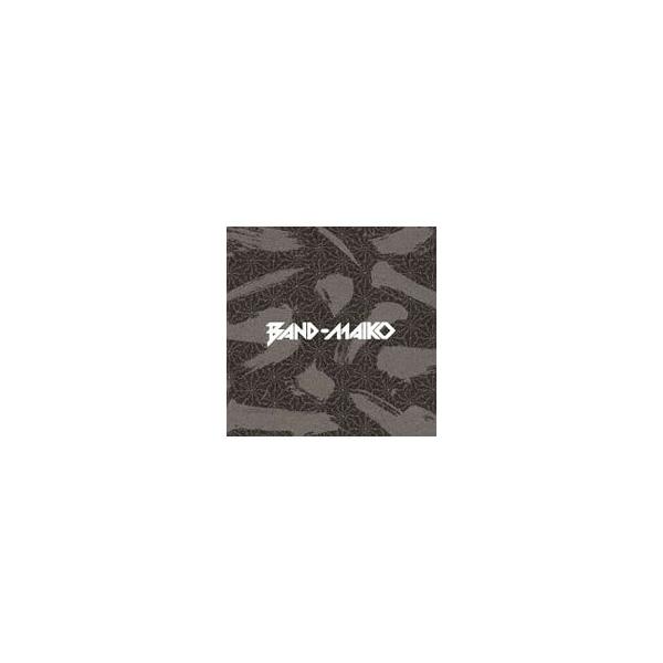 ■カテゴリ：中古CD■ジャンル：ジャパニーズポップス 国内のアーティスト■メーカー：日本クラウン株式会社■品番：CRCP40577■発売日：2019/04/03■カナ：バンドマイコ バンドマイコ■ENG：BAND-MAIKO BAND-MAIKO