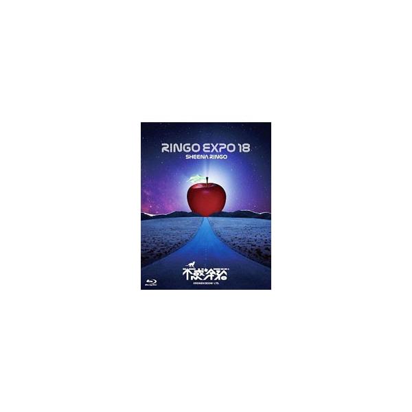 ■カテゴリ：中古DVD・ブルーレイ■商品情報：椎名林檎【出演】   ■ジャンル：ジャパニーズポップス■メーカー：ユニバーサル　ミュージック■品番：UPXH20079■発売日：2019/05/27■字幕：(1)日本語■カナ：マルナマリンゴハク...