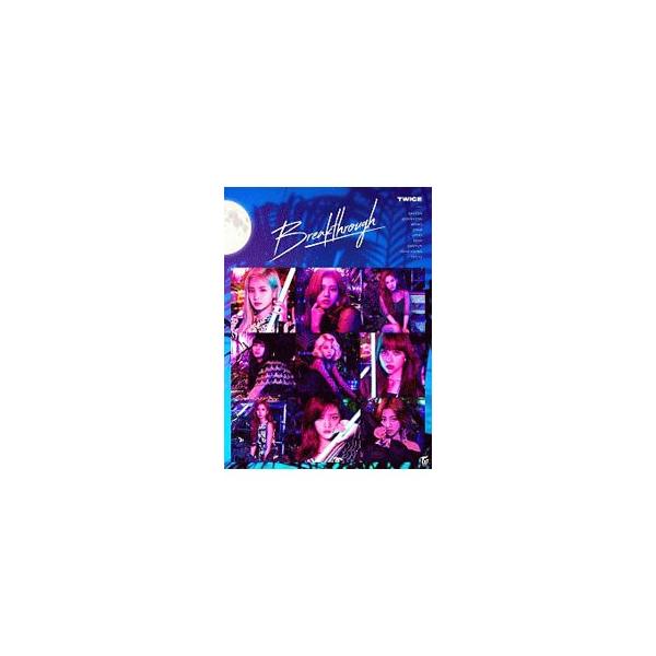 ■カテゴリ：中古CD■ジャンル：海外のロック＆ポップス 海外のアーティスト■メーカー：株式会社ワーナーミュージック・ジャパン■品番：WPZL31623■発売日：2019/07/24■カナ：トゥワイス ブレイクスルーショカイゲンテイバンビー■...