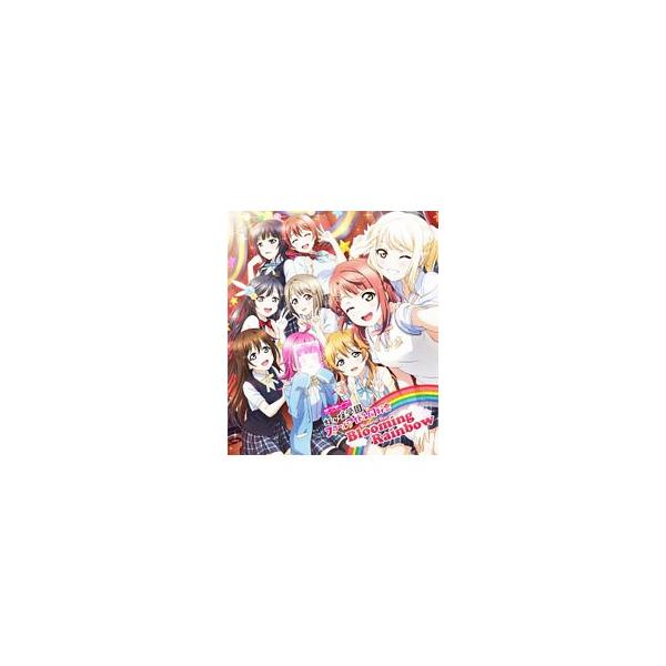 ■カテゴリ：中古DVD・ブルーレイ■商品情報：虹ヶ咲学園スクールアイドル同好会【出演】   ■ジャンル：アニメ■メーカー：バンダイナムコアーツ■品番：LABX8360■発売日：2019/08/21■カナ：ラブライブニジガサキガクエンスクール...