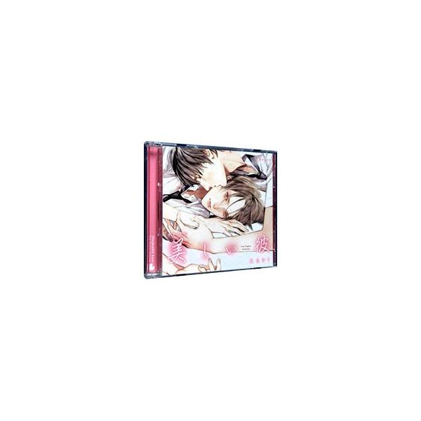 ■カテゴリ：中古CD■アーティスト：ボーイズラブ■ジャンル：サウンドトラック その他■メーカー：Ｇｉｎｇｅｒ　Ｒｅｃｏｒｄｓ■品番：GNG1927■発売日：2019/06/28■カナ：ボーイズラブ ウツクシイカレ