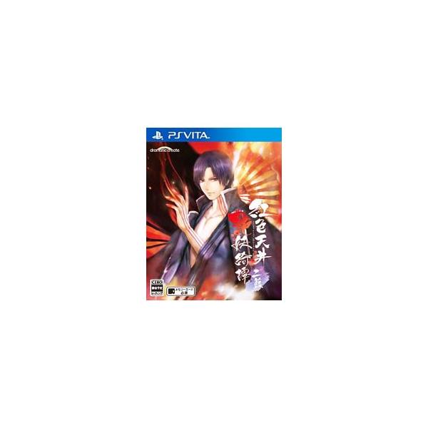 ■カテゴリ：中古ゲームソフト■機種：ＰＳＶｉｔａ■ジャンル：アドベンチャー■メーカー：ヒューネックス■品番：VLJM38120■発売日：2018/11/29■カナ：ベニイロテンジョウアヤカシキタンフタアイ