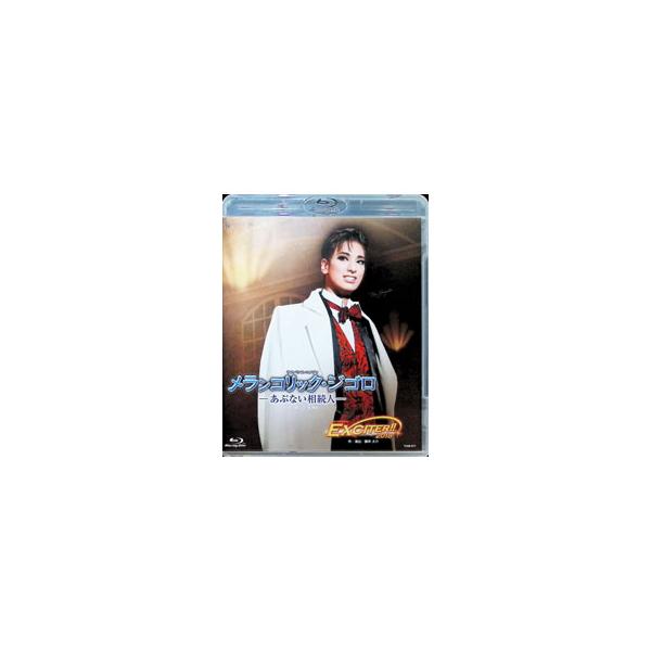 ■カテゴリ：中古DVD・ブルーレイ■商品情報：柚香光【出演】   ■ジャンル：その他■メーカー：宝塚クリエイティブアーツ■品番：TCAB077■発売日：2019/03/09■カナ：ハナグミゼンコクツアーコウエンサスペンスコメディメランコリッ...