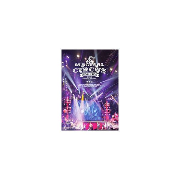 ■カテゴリ：中古DVD・ブルーレイ■商品情報：ＥＸＯ−ＣＢＸ【出演】   ■ジャンル：海外のロック＆ポップス■メーカー：エイベックス・エンタテインメント■品番：AVBK79615■発売日：2019/08/21■カナ：エクソチェンベクシマジカ...