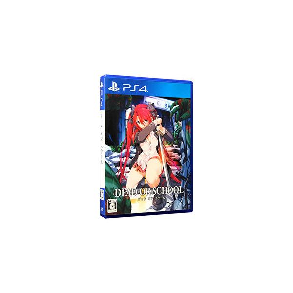 ■カテゴリ：中古ゲームソフト■機種：プレイステーション4■ジャンル：ロールプレイング■メーカー：Ｓｔｕｄｉｏ　Ｎａｎａｆｕｓｈｉ■品番：PLJM16407■発売日：2019/08/29■カナ：デッドオアスクール