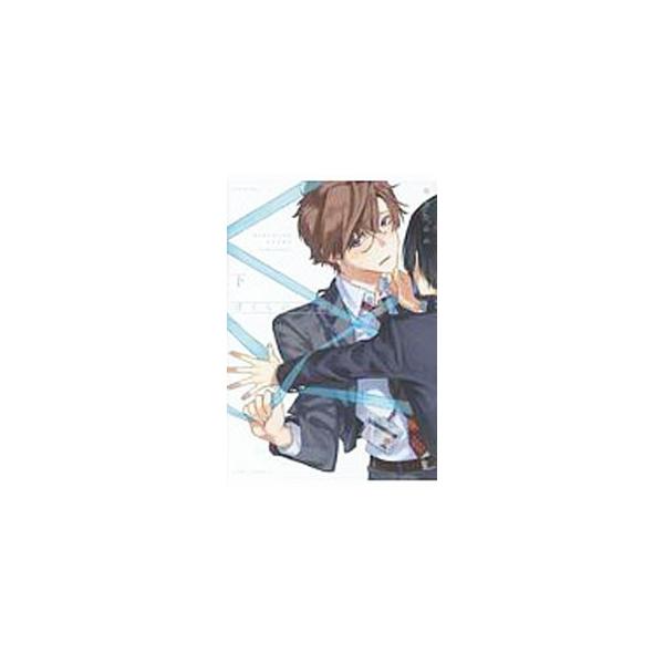 ■カテゴリ：中古コミック■ジャンル：ボーイズラブ■出版社：ふゅーじょんぷろだくと■掲載紙：ＰＯＥ　ＢＡＣＫＳ　Ｂａｂｙ　ｃｏｍｉｃｓ■本のサイズ：Ｂ６版■発売日：2019/08/25■カナ：ボクラノイッセン カリガタヒノノ