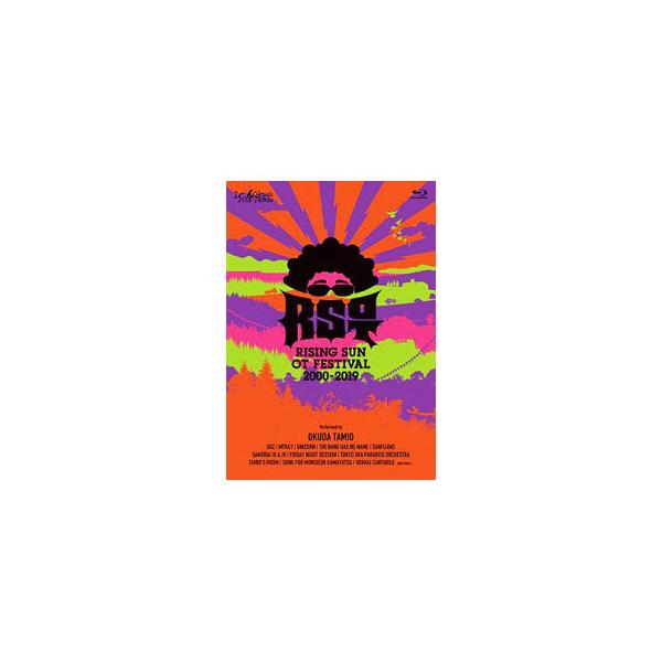 ■カテゴリ：中古DVD・ブルーレイ■商品情報：奥田民生【出演】 奥田民生【出演】 奥田民生【出演】 奥田民生【出演】■ジャンル：ジャパニーズポップス■メーカー：ラーメンカレーミュージックレコード■品番：RCMR2507■発売日：2019/1...