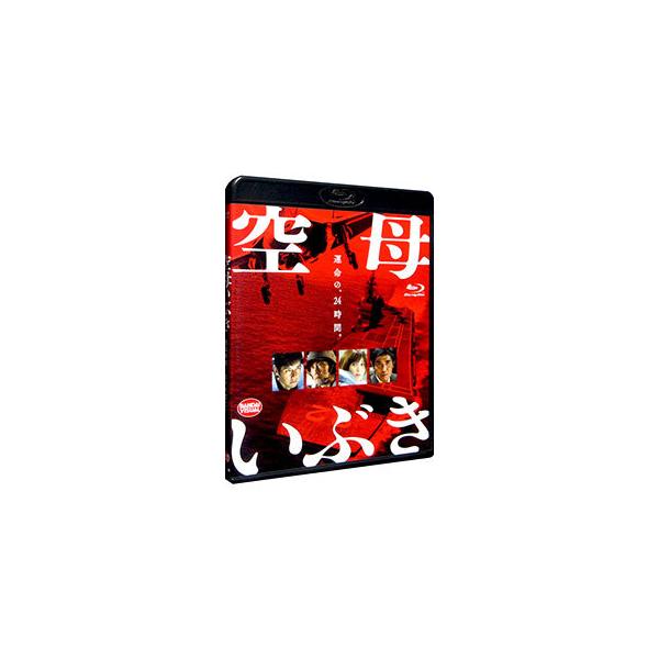 ■カテゴリ：中古DVD・ブルーレイ■商品情報：若松節朗【監督】 西島秀俊【出演】 佐々木蔵之介【出演】 本田翼【出演】■ジャンル：邦画■メーカー：バンダイナムコアーツ■品番：BCXJ1498■発売日：2019/12/05■カナ：クウボイブキ...