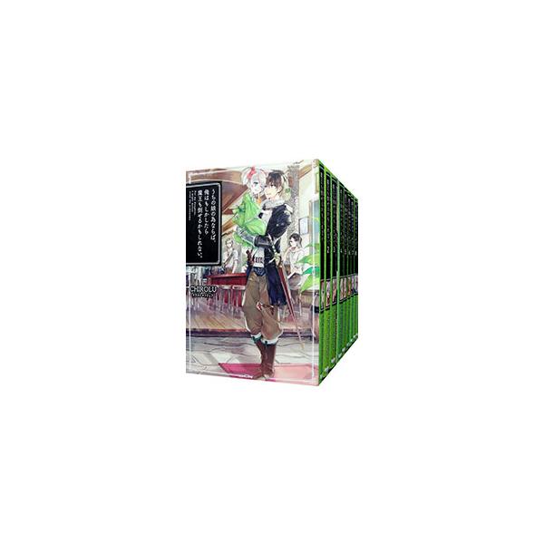 ■カテゴリ：中古本■ジャンル：文芸 ライトノベル　男性向け■出版社：ホビージャパン■出版社シリーズ：ＨＪ　ＮＯＶＥＬＳ■本のサイズ：単行本■カナ：ウチノムスメノタメナラバオレハモシカシタラマオウモタオセルカモシレナイライトノベルセット チロル