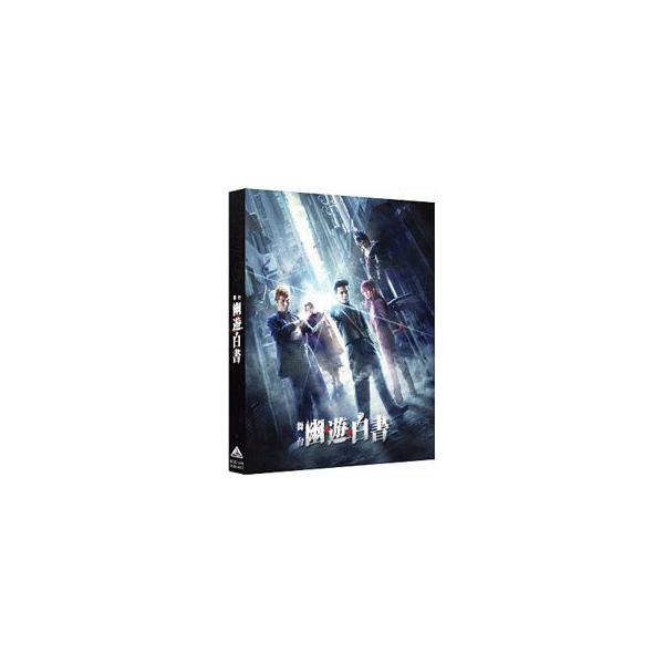 ■カテゴリ：中古DVD・ブルーレイ■商品情報：崎山つばさ【出演】 郷本直也【出演】 鈴木拡樹【出演】 橋本祥平【出演】■ジャンル：その他■メーカー：バンダイナムコアーツ■品番：BCXE1495■発売日：2020/02/27■カナ：ブタイユウ...