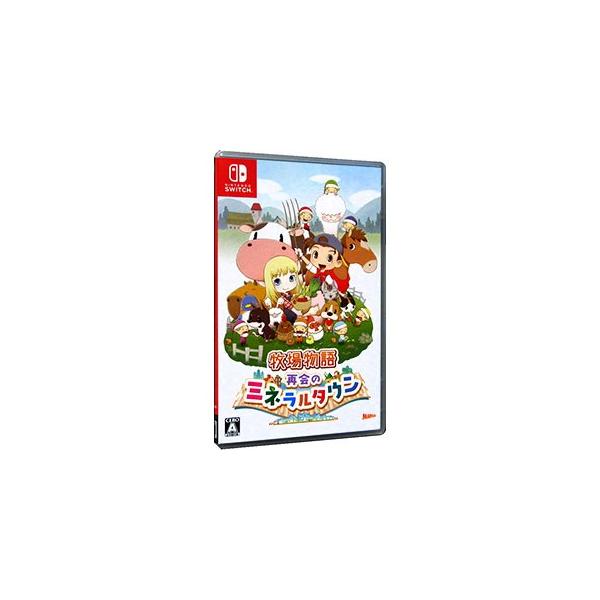 ■カテゴリ：中古ゲームソフト■機種：Ｎｉｎｔｅｎｄｏ　Ｓｗｉｔｃｈ■ジャンル：シミュレーション■メーカー：マーベラスエンターテイメント■品番：HACPATJWA■発売日：2019/10/17■カナ：ボクジョウモノガタリサイカイノミネラルタウン