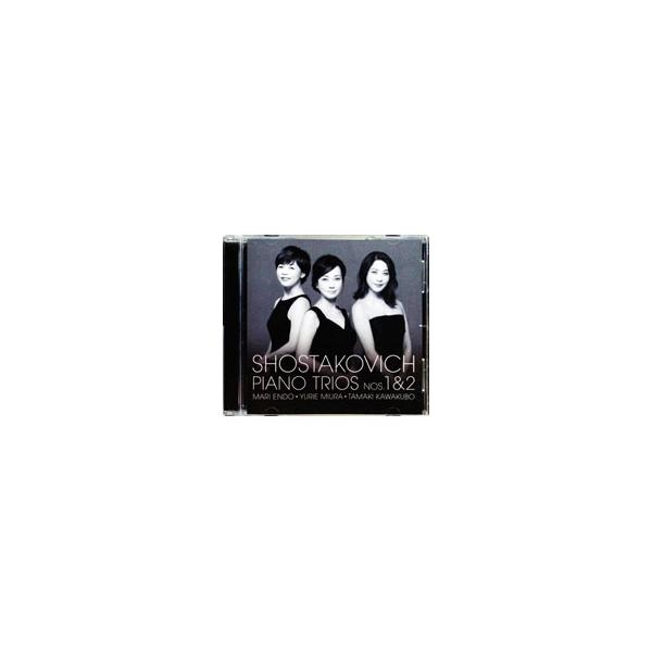 ■カテゴリ：中古CD■ジャンル：クラシック 室内楽曲■メーカー：エイベックス・エンタテインメント株式会社■品番：AVCL84101■発売日：2019/11/27■カナ：カワクボタマキエンドウマリミウラユリエトリオ ショスタコーヴィチピアノサ...