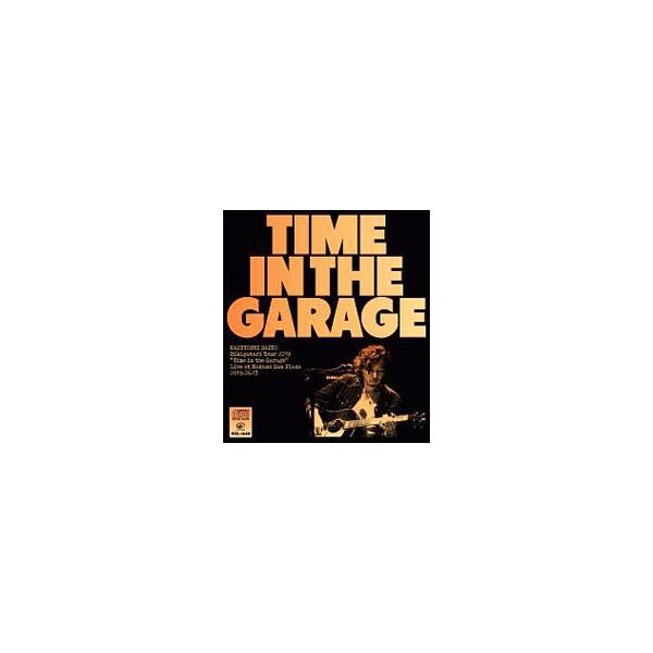 ■カテゴリ：中古CD■ジャンル：ジャパニーズポップス 国内のアーティスト■メーカー：ＪＶＣケンウッド・ビクターエンタテインメント株式会社■品番：VICL65600■発売日：2019/11/20■カナ：サイトウカズヨシ ヒキガタリツアー２０１...