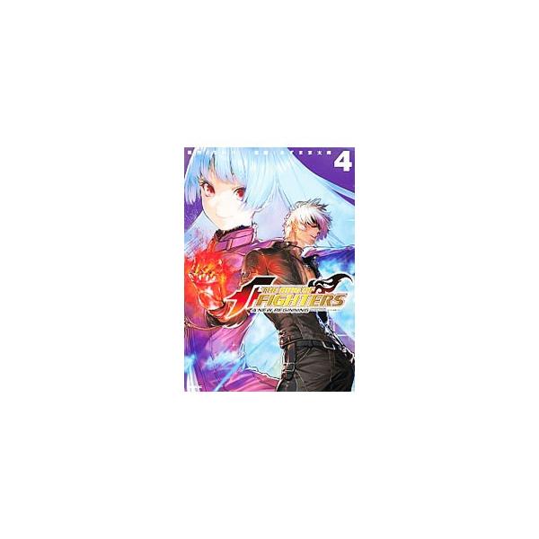 ■カテゴリ：中古コミック■ジャンル：少年■出版社：講談社■掲載紙：シリウスＫＣ■本のサイズ：Ｂ６版■発売日：2019/11/08■カナ：ザキングオブファイターズアニュービギニング アズマキョウタロウ