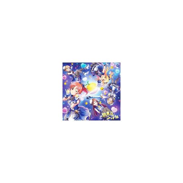 ■カテゴリ：中古CD■アーティスト：ゲーム■ジャンル：サウンドトラック ゲーム■メーカー：日本コロムビア株式会社■品番：COCC17692■発売日：2019/11/06■カナ：ゲーム アイドルマスターシンデレラガールズジアイドルマスターシン...