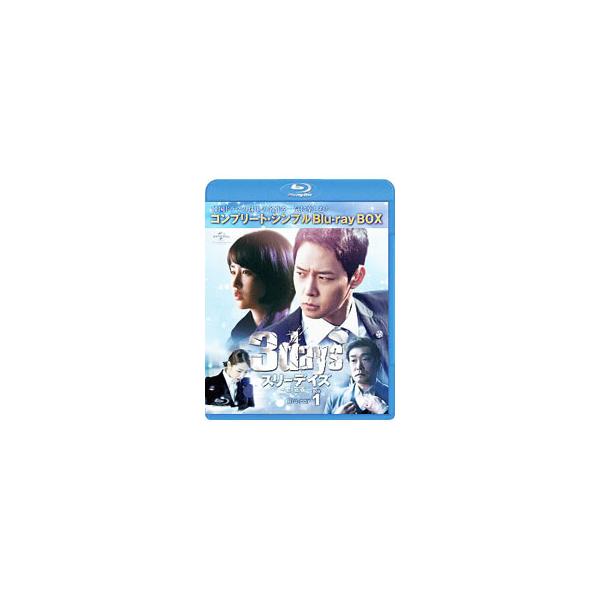 ■カテゴリ：中古DVD・ブルーレイ■商品情報：シン・ギョンス【監督】 パク・ユチョン【出演】 パク・ハソン【出演】 ソ・イヒョン【出演】■ジャンル：洋画■メーカー：ＮＢＣユニバーサル■品番：GNXF2499■発売日：2019/12/25■字...