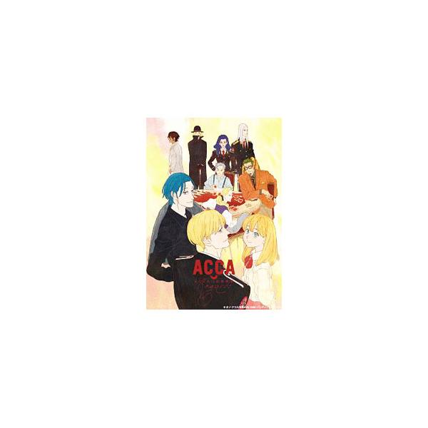 ■カテゴリ：中古DVD・ブルーレイ■商品情報：夏目真悟【監督】 オノ・ナツメ【原作】 下野紘【声の出演】 津田健次郎【声の出演】■ジャンル：アニメ■メーカー：バンダイナムコアーツ■品番：BCXA1520■発売日：2020/03/27■カナ：...