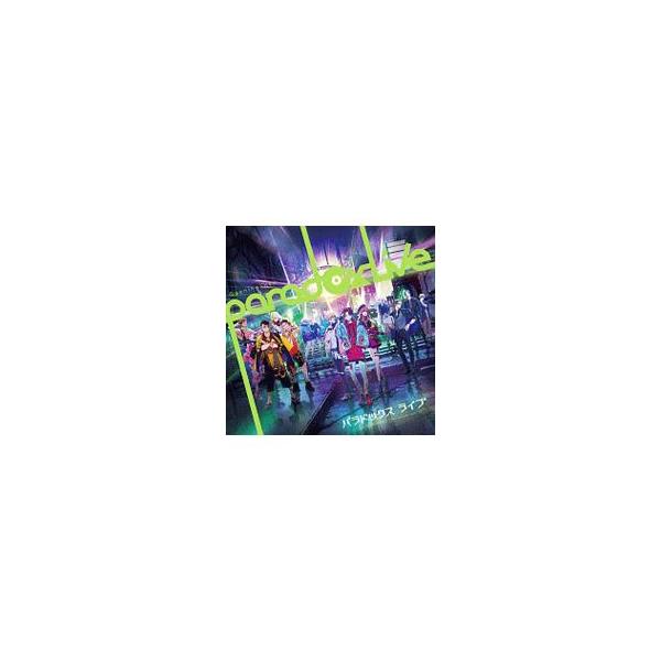 ■カテゴリ：中古CD■アーティスト：サウンドトラック■ジャンル：サウンドトラック その他■メーカー：その他発売会社■品番：EYCA12734■発売日：2020/02/12■カナ：サウンドトラック パラドックスライヴパラドックスライヴオープニ...