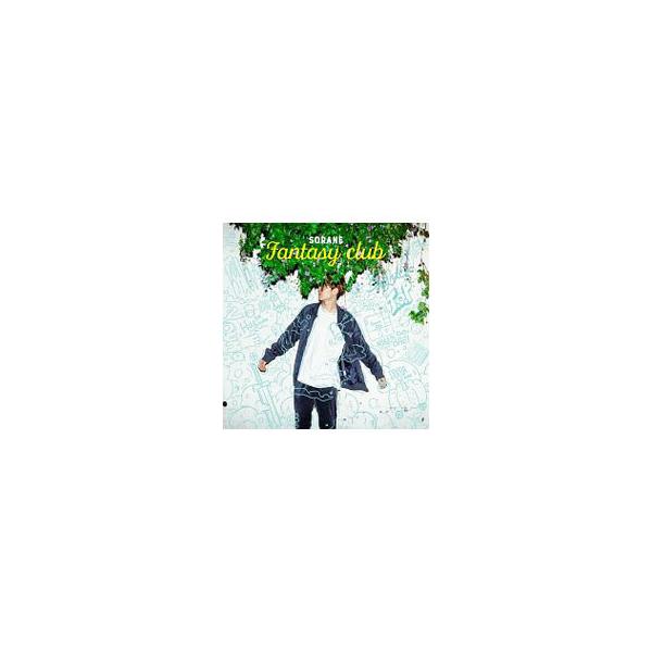 ■カテゴリ：中古CD■ジャンル：ジャパニーズポップス 国内のアーティスト■メーカー：ＳＯＲＡＮＥ■品番：NCS10234■発売日：2019/12/18■カナ：ソラネ ファンタジークラブ■ENG：SORANE FANTASY CLUB