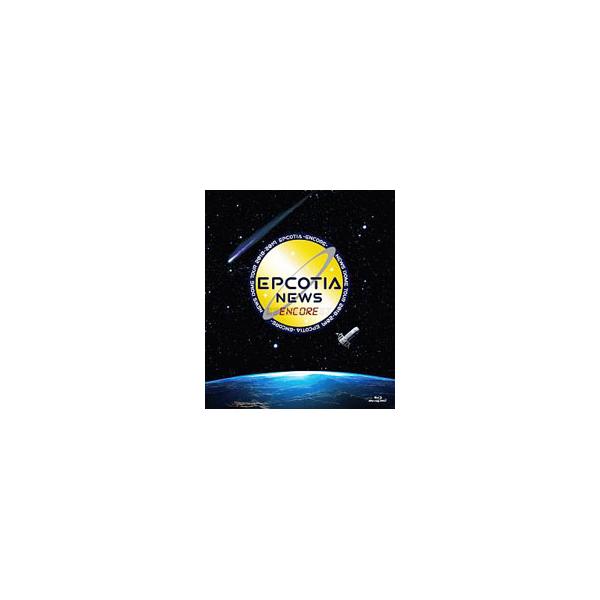 ■カテゴリ：中古DVD・ブルーレイ■商品情報：ＮＥＷＳ【出演】   ■ジャンル：ジャパニーズポップス■メーカー：ジャニーズ・エンタテイメント■品番：JEXN0123■発売日：2020/01/22■カナ：ニュースドームツアー２０１８２０１９エ...
