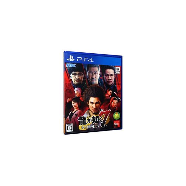 ■カテゴリ：中古ゲームソフト■機種：プレイステーション4■ジャンル：アクション■メーカー：セガ■品番：PLJM16424■発売日：2020/01/16■カナ：リュウガゴトク７ヒカリノヤニトユクエ