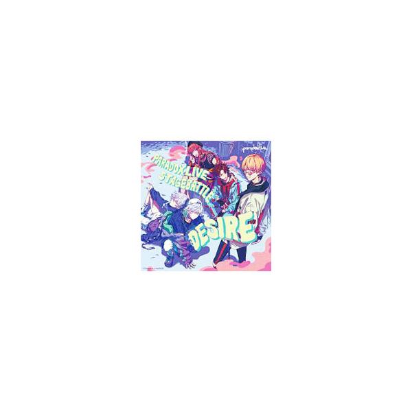 ■カテゴリ：中古CD■アーティスト：ＢＡＥ，ｃｏｚｍｅｚ■ジャンル：サウンドトラック その他■メーカー：エイベックス・ピクチャーズ株式会社■品番：EYCA12736■発売日：2020/03/31■カナ：ベイコズメズ パラドックスライヴパラド...