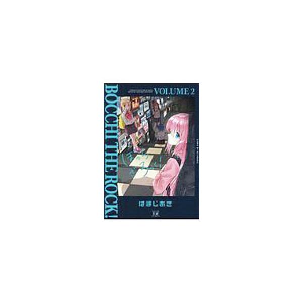 ■カテゴリ：中古コミック■ジャンル：青年■出版社：芳文社■掲載紙：まんがタイムＫＲコミックス■本のサイズ：変型版■発売日：2020/02/27■カナ：ボッチザロック ハマジアキ