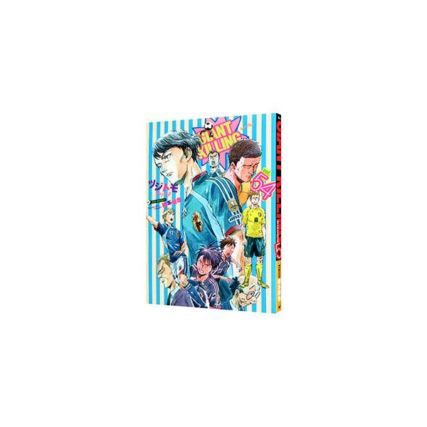 ■カテゴリ：中古コミック■ジャンル：青年■出版社：講談社■掲載紙：モーニングＫＣ■本のサイズ：Ｂ６版■発売日：2020/03/23■カナ：ジャイアントキリング ツジトモ