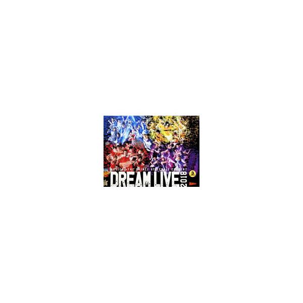 ■カテゴリ：中古DVD・ブルーレイ■商品情報：阿久津仁愛【出演】 宇野結也【出演】 松村優【出演】 定本楓馬【出演】■ジャンル：その他■メーカー：マーベラス■品番：MJBD72273■発売日：2018/09/20■カナ：ミュージカルテニスノ...